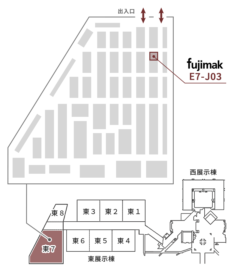 FOODEX JAPAN 2024 出展 | 展示会出展情報 | イベント情報 | 株式会社フジマック